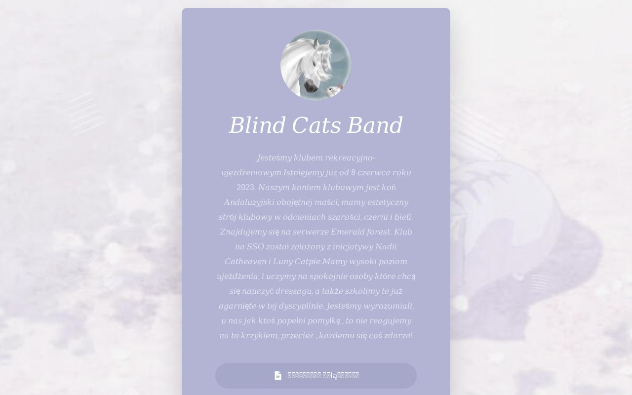 𝑩𝒍𝒊𝒏𝒅 𝑪𝒂𝒕𝒔 𝑩𝒂𝒏𝒅